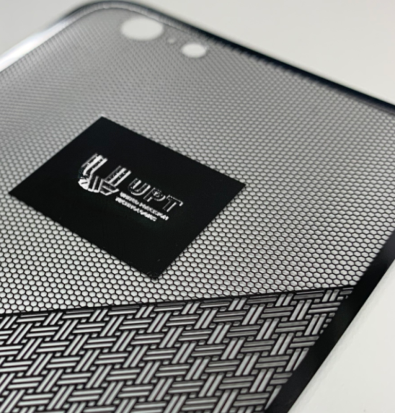 ハーフエッチング | 技術 | UPT｜ユナイテッド・プレシジョン・テクノロジーズ株式会社